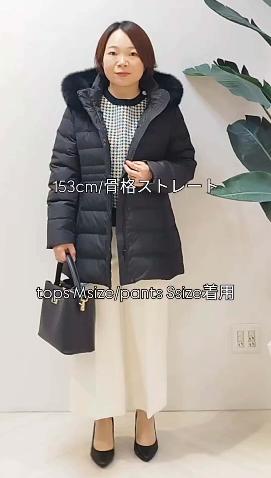 洗える/コンパクト丈】チドリジャカード プルオーバー（ニット