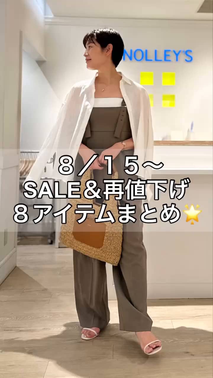 70/2コンパクトクール肩パットTシャツ(4-0035-4-03-002 70/2コンパクトクール肩パットTシャツ(4-0035-4-03-002